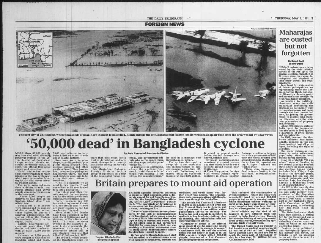 Cyclone Gorky and the Angels from the Sea – Bangladesh Archives